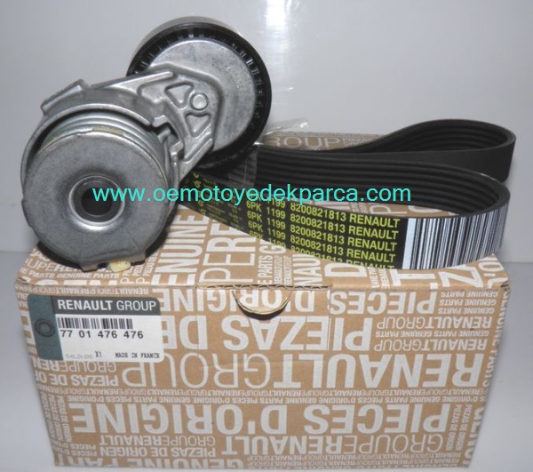 Oem Oto Yedek Parça | Orjinal Sorgulayın