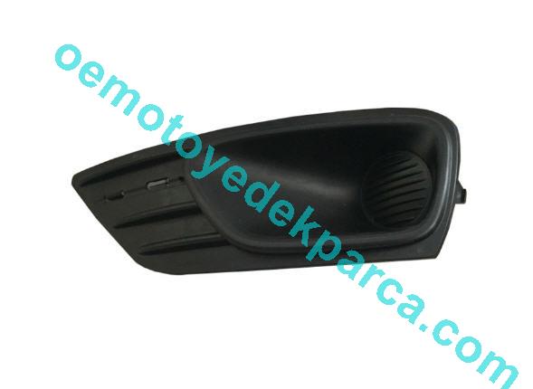 Oem Oto Yedek Parça | Orjinal Sorgulayın